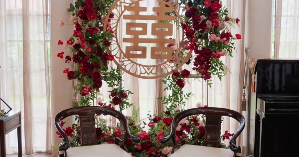 'Shuang Xi' Tea Ceremony